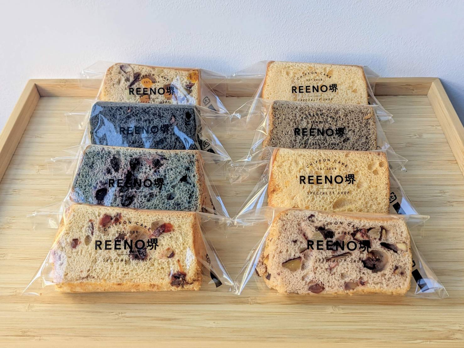 お知らせ | ならの実